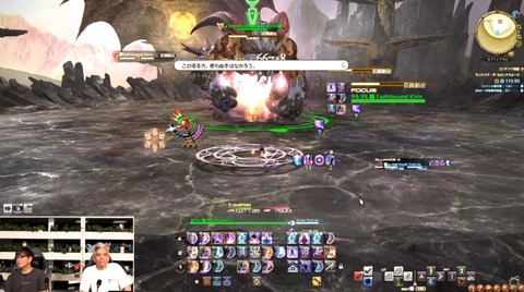 【FF14】FF11好きワイ「サンドリア楽しみだけどさすがにボス見せすぎやろ！ネタバレしすぎて初見の楽しみがなくなっちゃうんだが…」 | FF14まとめ速報アンテナ