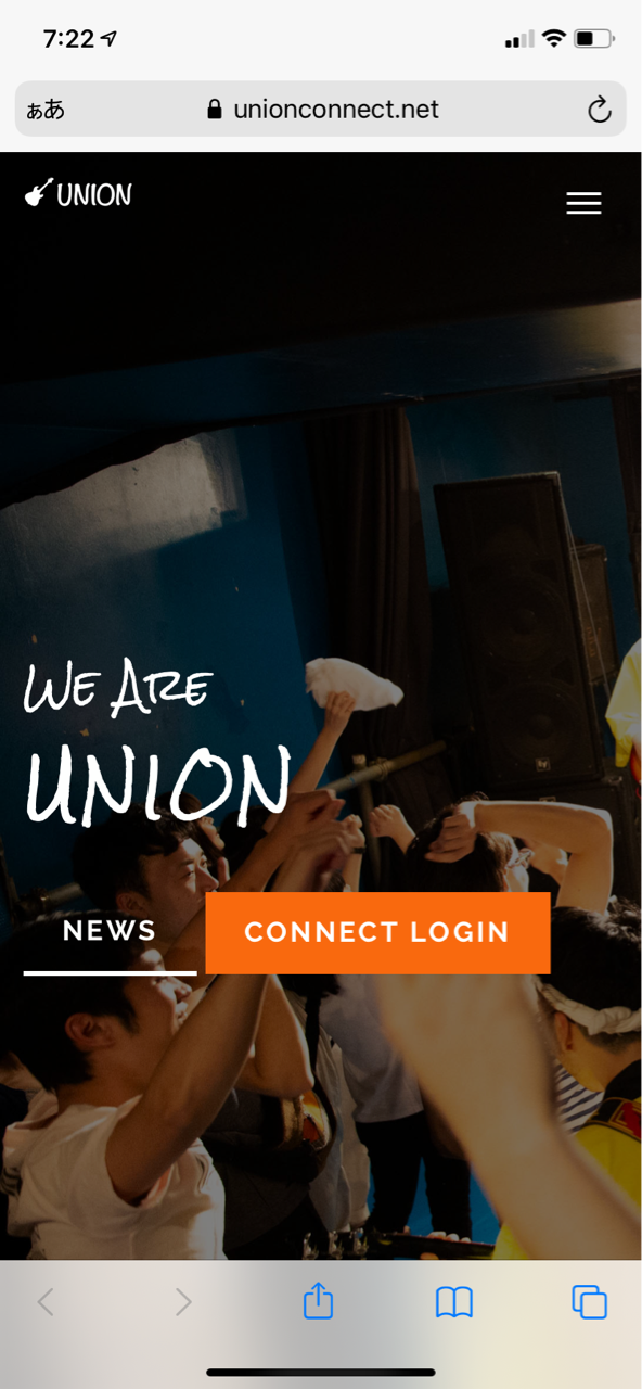 UNION CONNECT チュートリアル : 関西100人超のバンドミュージック UNION