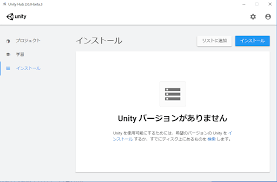 暇人のプログラミング情報局
