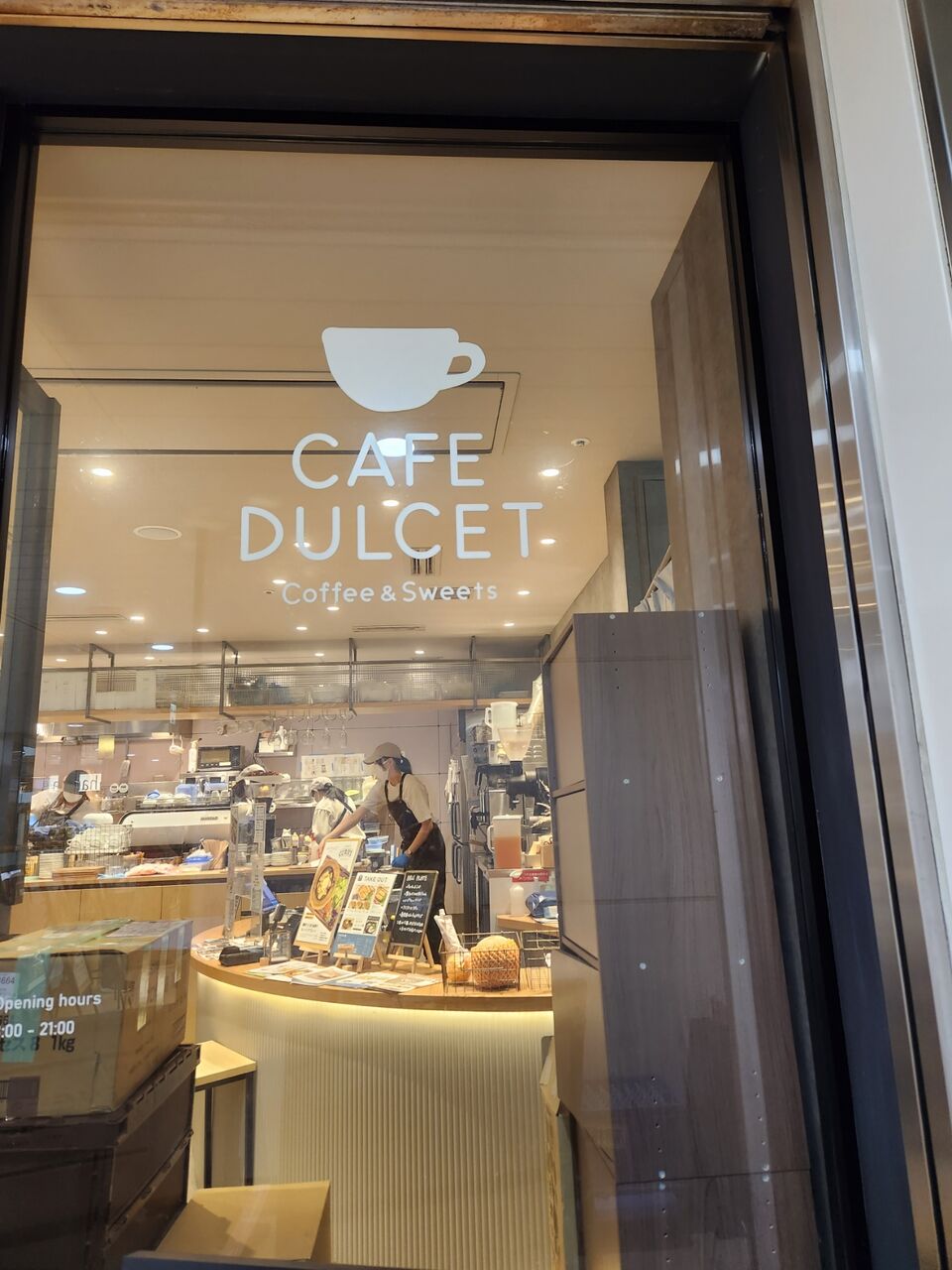 CAFE DULCET : カフェ巡り