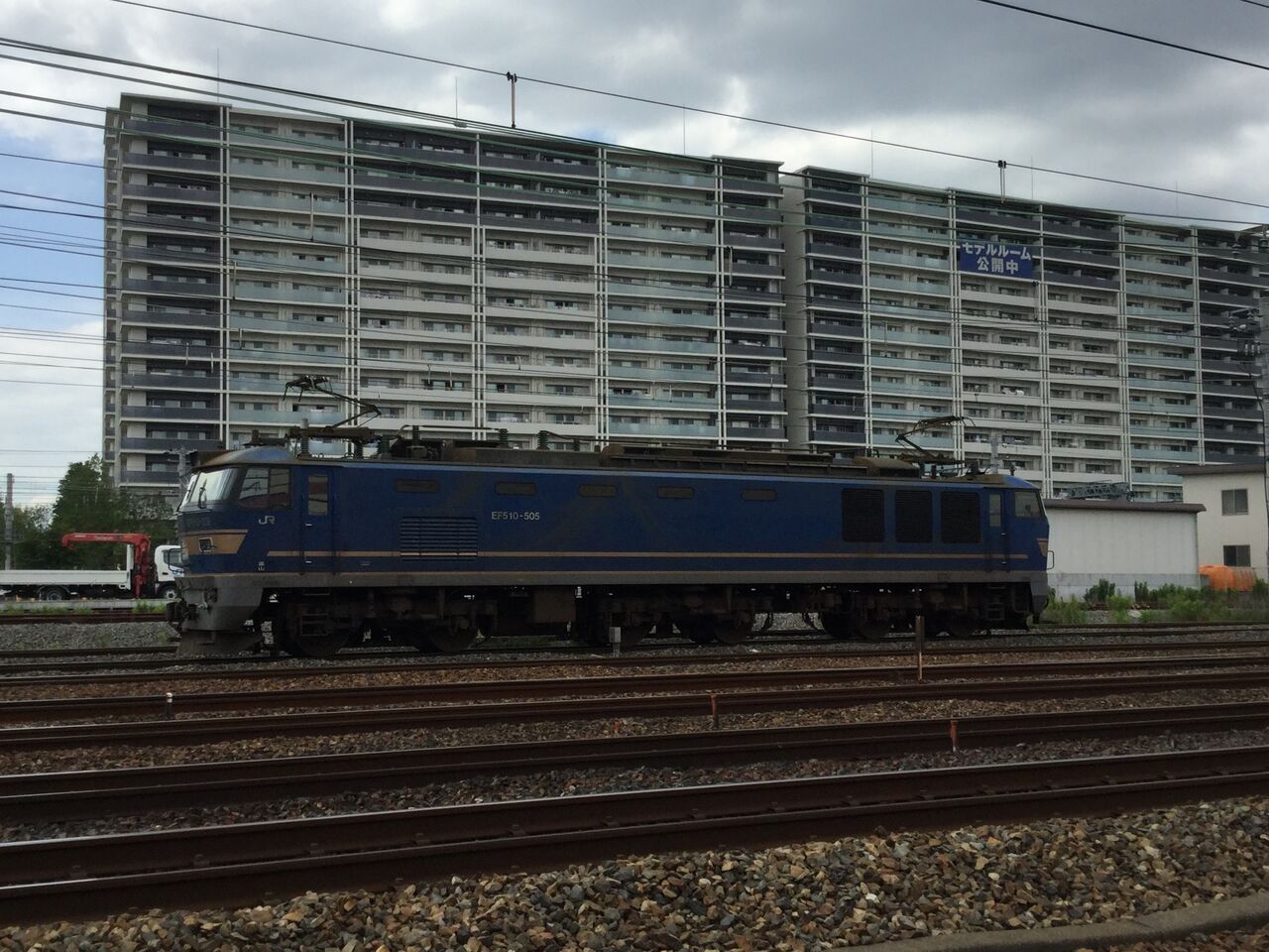 【JR貨物】九州にEF510、ATS-DF・交流回生ブレーキ搭載の新番台『300番台』が登場へ。 : uppi_natettyanのblog