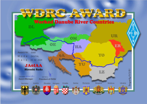 無線・電子工作と趣味の日記 : Austria WDRC Award