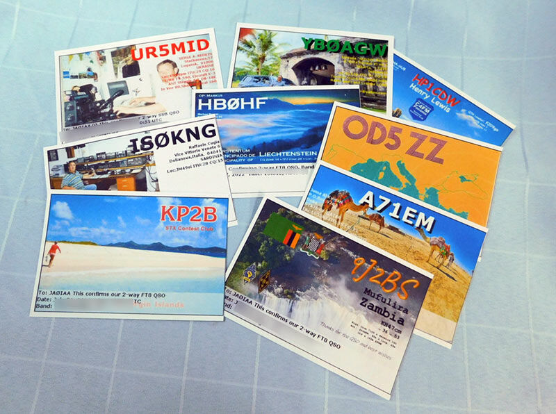 無線・電子工作と趣味の日記 : e-QSLより紙QSLを望む理由