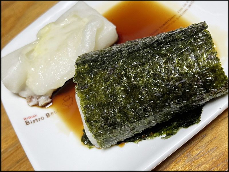 正月 : きのこ好き うらしもじ