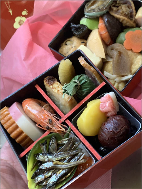 正月 : きのこ好き うらしもじ