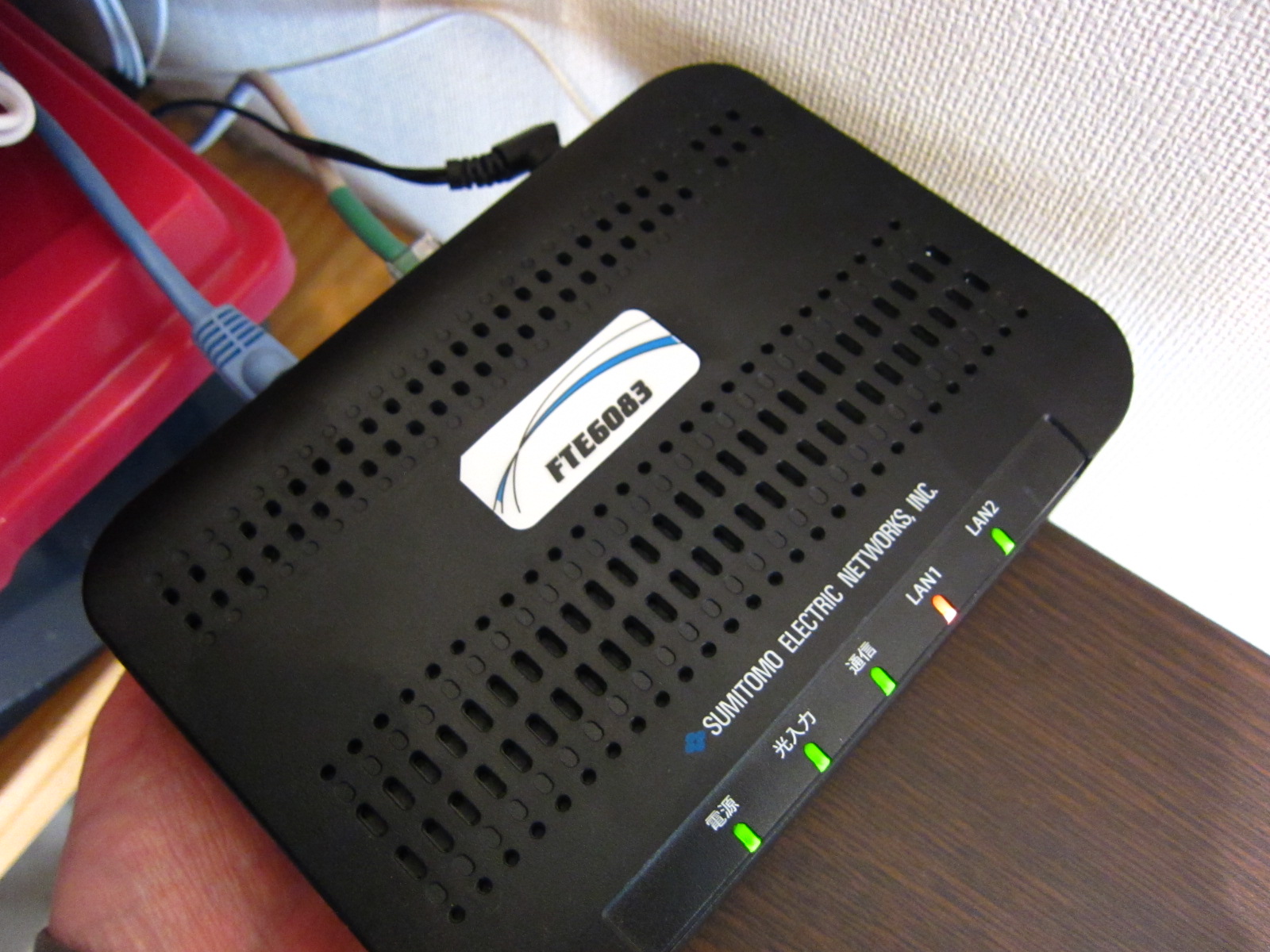 LANケーブルを変えたら爆速になった : A5401CAで綴る