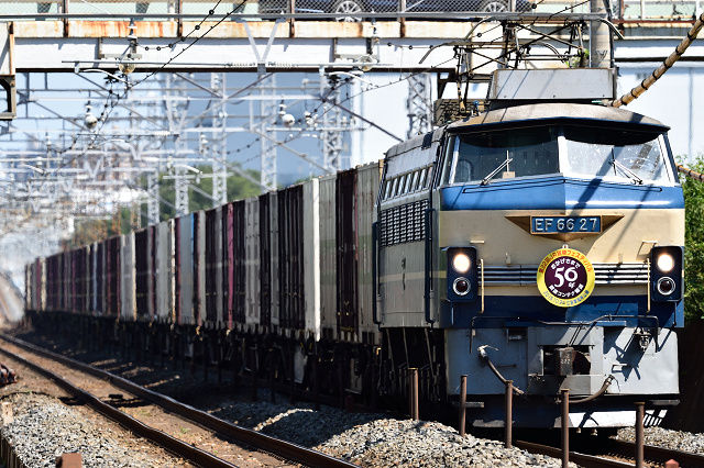 09.20 広島公開HM EF66-27牽引貨物 : ワラ鉄2