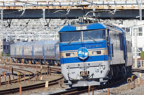 2/16 EF6636貨物、北斗星など : ワラ鉄2