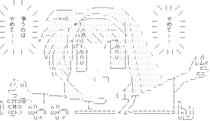 売りスレまとめN : 売り上げネタ