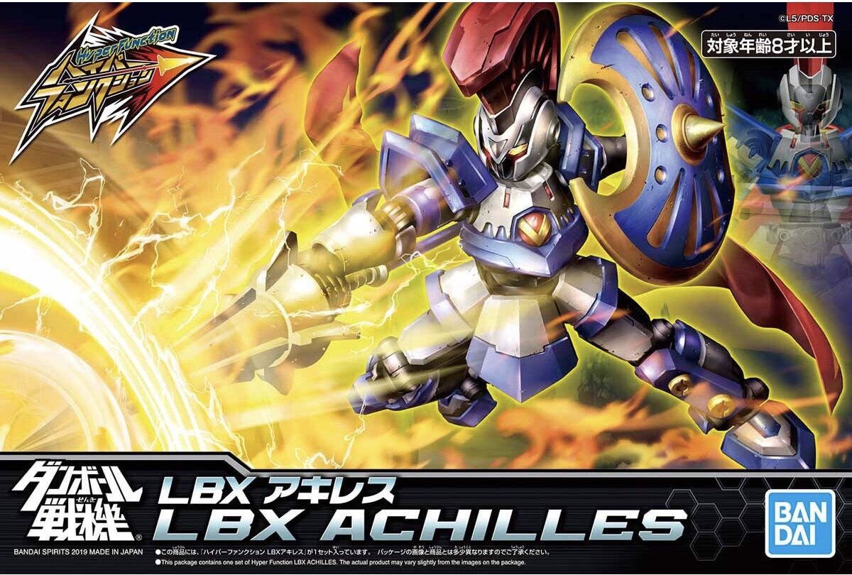 【ハイパーファンクション】HF LBXアキレス レビュー 銀竜ブログ : 銀竜うんちブログ