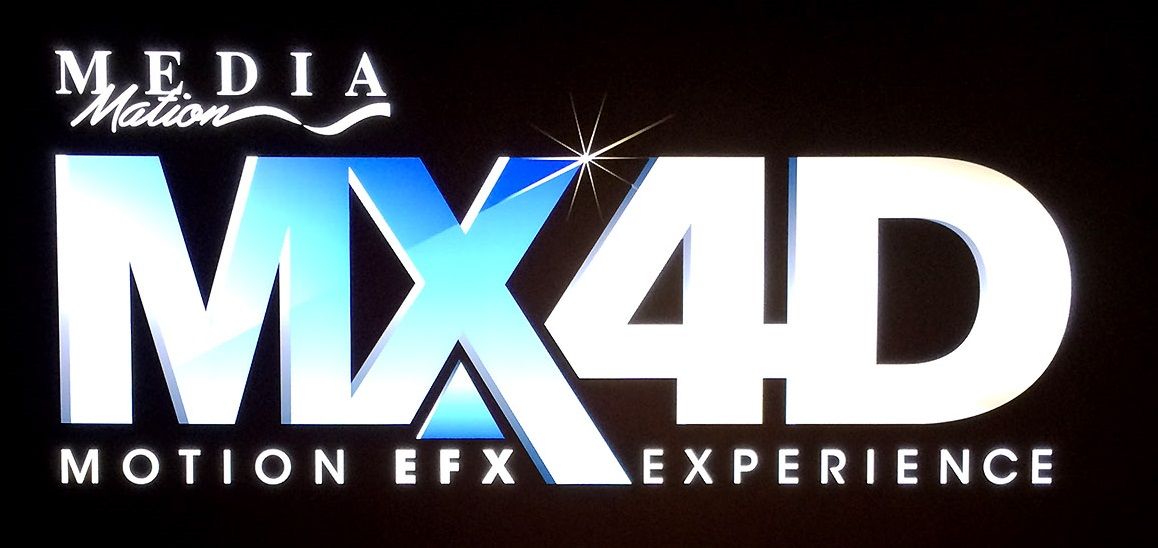 MX4D : 未確認艦隊