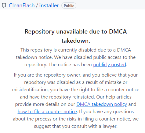 Adobe Flash : 放浪者のブログ