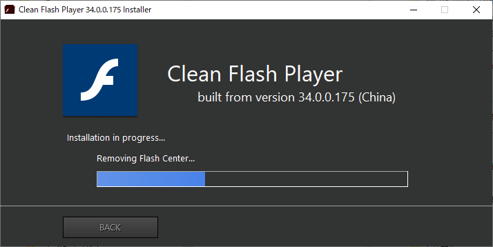 Adobe Flash : 放浪者のブログ