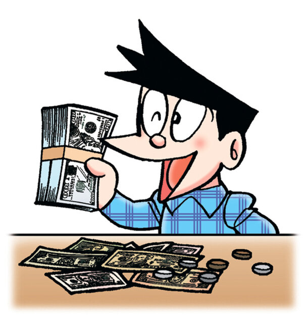 投資ひとりごと2024 : 放浪者のブログ