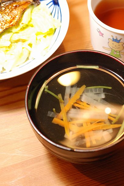 766円＊鰯のかば焼き丼定食【口の中が痒い？】 : うさぎ食堂へようこそ Powered by ライブドアブログ