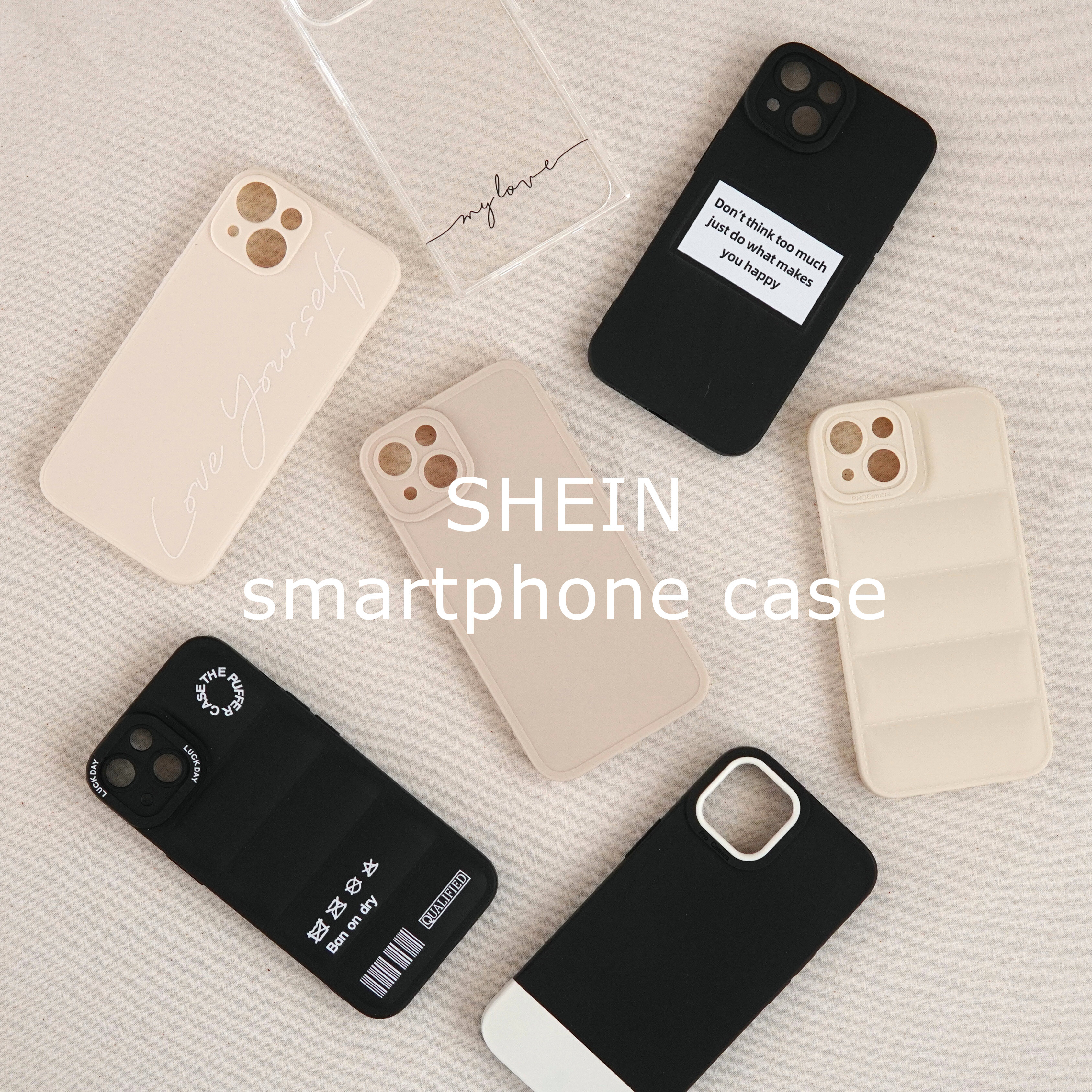話題の【SHEIN】で大人買い！プチプラ×おしゃれな高見えスマホケース！ダウン風ケースがお気に入り！ : usagi works ...