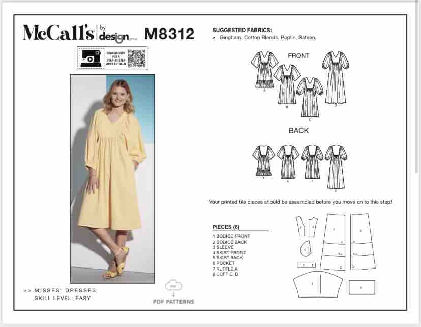 2023年08月 : うさ三郎の部屋