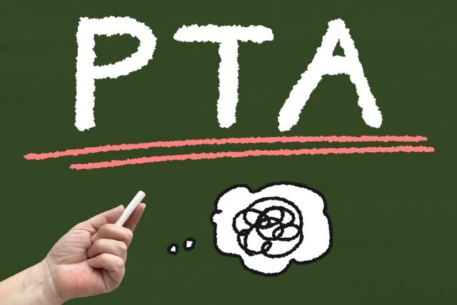 【悲報】PTA、謎の赤字5000万 → 会長「調査します」 → : うしみつ-5chまとめ-