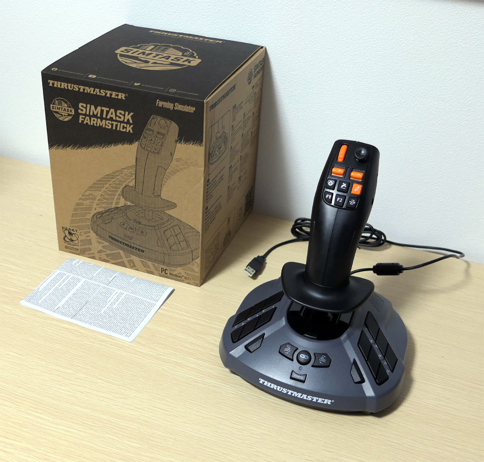 Thrustmaster Sim Task FarmStick : 石（シリコン）の記録