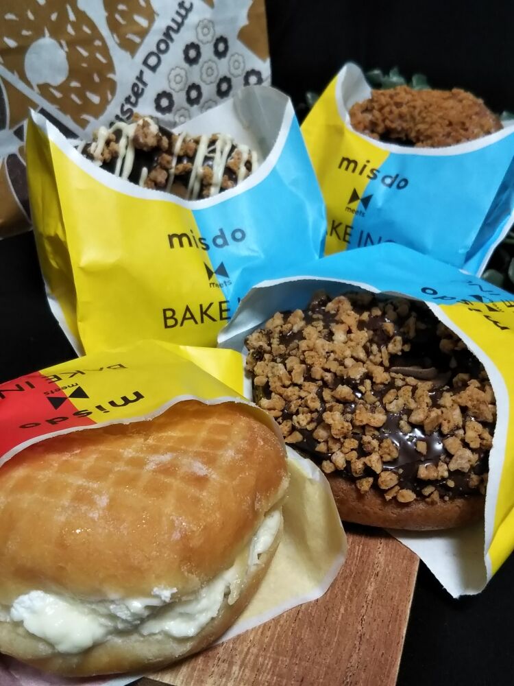 【新宿区】misdo meets BAKE INC. 第2弾他 ×4種【テイクアウト】 : mlyakoの電源ありますか？