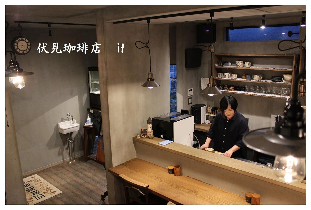 うつわの店 ちゃぶだい:chabu le style open