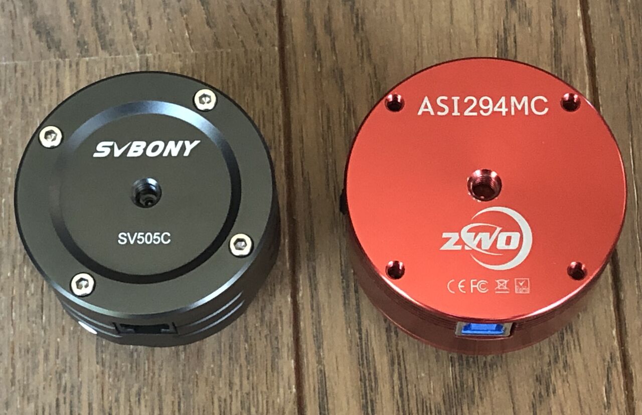 SVBONYの未発表CMOSカメラ SV505C(IMX464センサー)の試用 : 浮気なぼくら