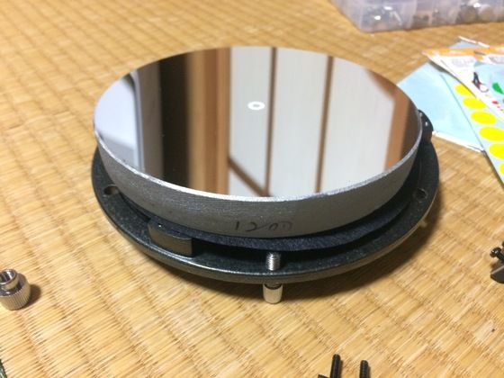 GINJI-150FNを眼視専用にする : 浮気なぼくら GINJI-150FNを眼視専用にする : 浮気なぼくら