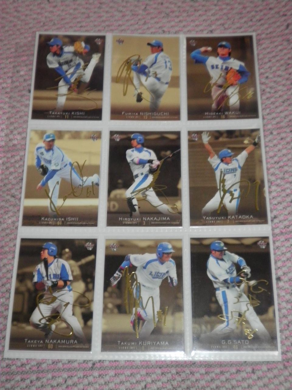 2008BBM1ST金サイン（パ・リーグ） : 山羊座カプリコーンのブログ