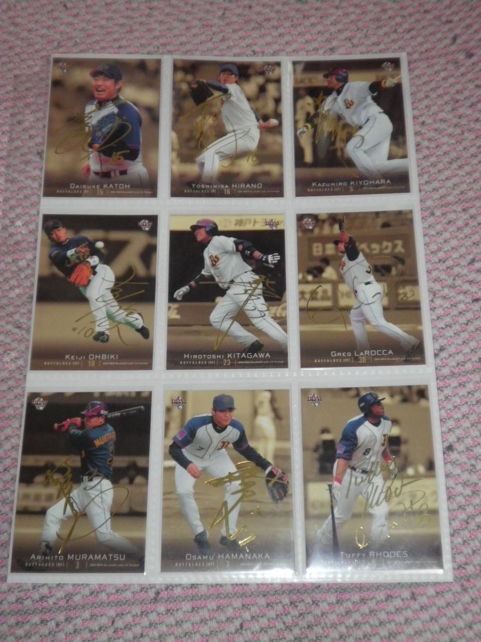 2008BBM1ST金サイン（パ・リーグ） : 山羊座カプリコーンのブログ