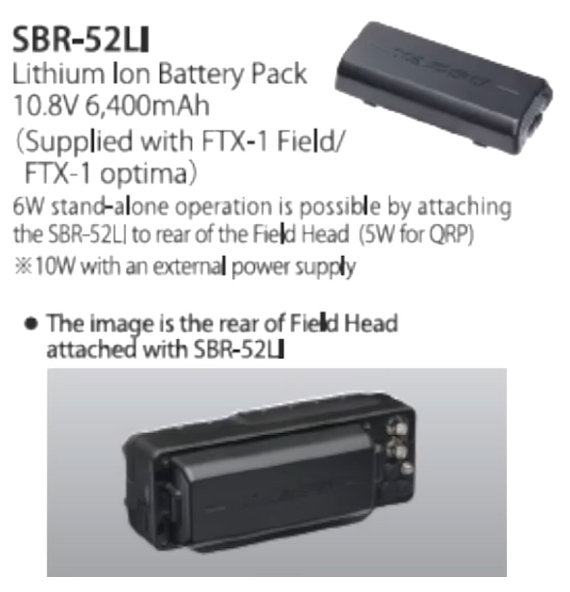 JR8ABB@ShowWatch!! : YAESU FTX-1 シリーズ 2025年6月販売開始