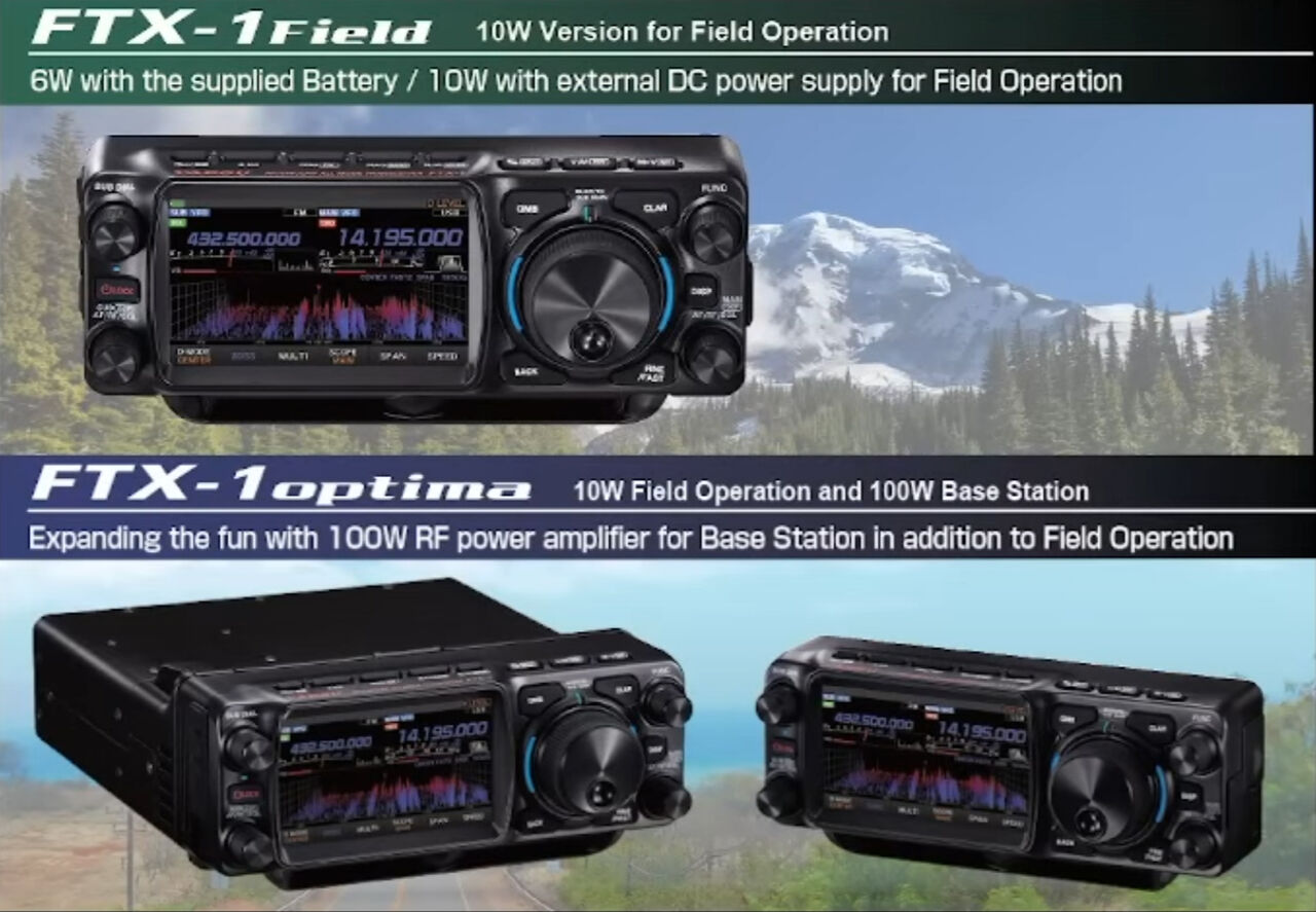 JR8ABB@ShowWatch!! : YAESU FTX-1 シリーズ 2025年6月販売開始