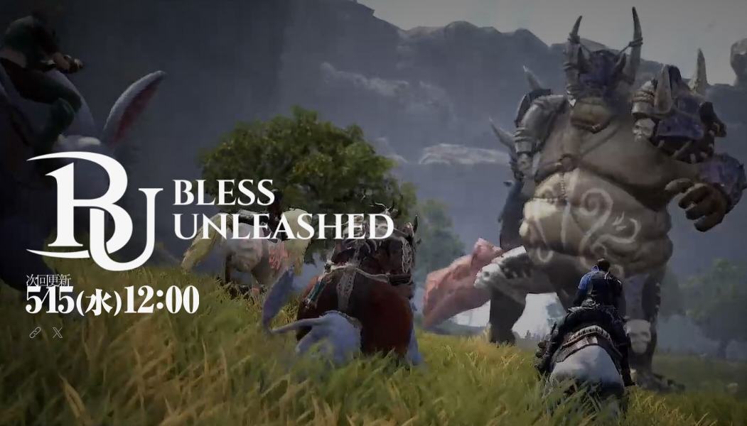 BLESS Unleashedが帰ってくる : Valkyrie