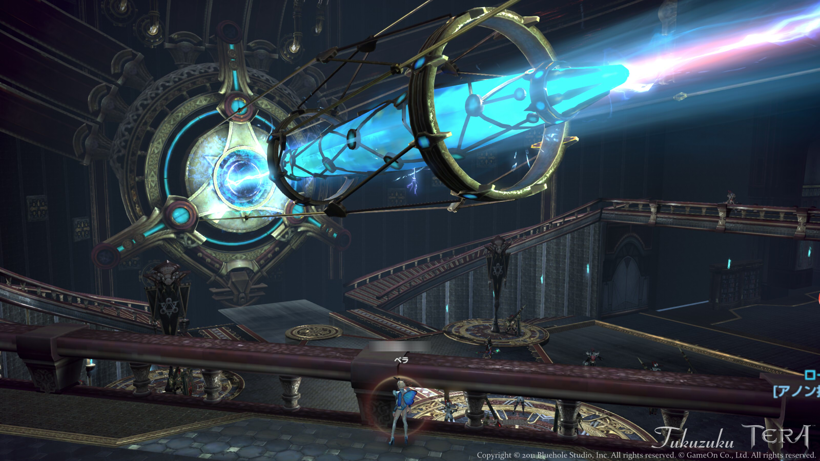 【TERA】NPCの言葉と、シオズの物語クリア : Valkyrie