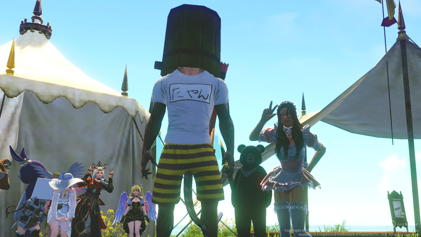 【ArcheAge】ゲムづめ#60「レーシングジャンプに挑戦」 : Valkyrie