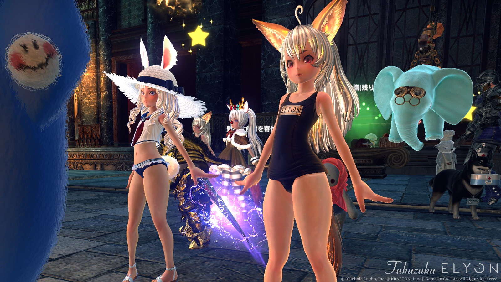 【LOST ARK】と【ELYON】 : Valkyrie