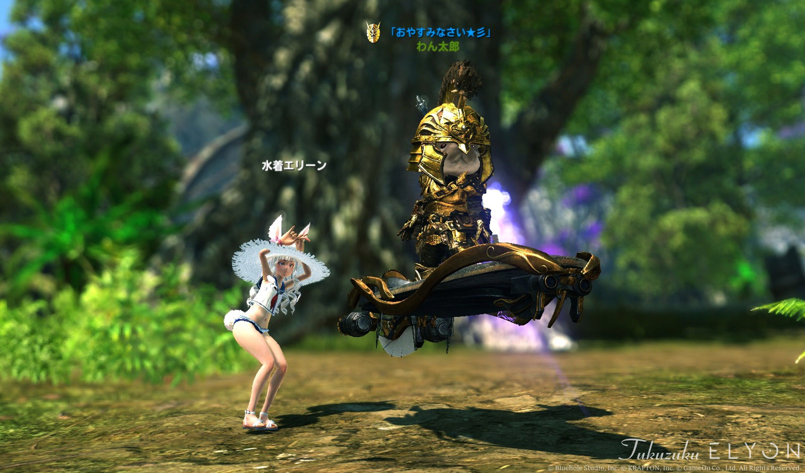 【LOST ARK】と【ELYON】 : Valkyrie