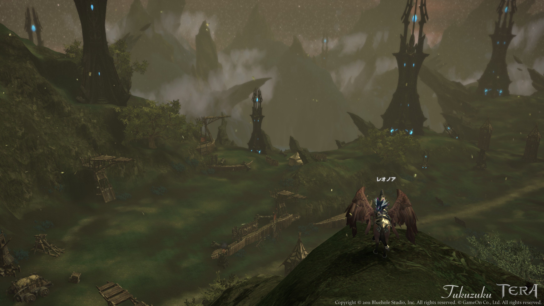 【TERA】ScreenShots : Valkyrie