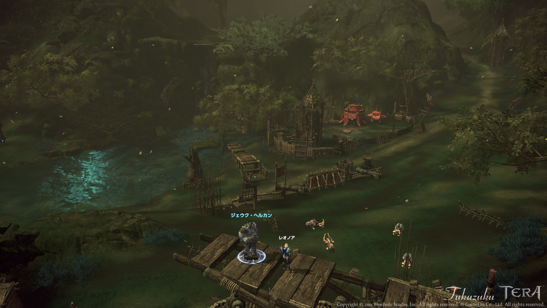 【TERA】ScreenShots : Valkyrie