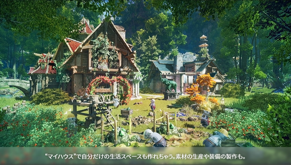 新作MMORPG「ELYON」 : Valkyrie