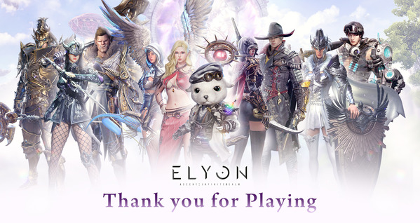 【ELYON】サービス終了の記録 : Valkyrie