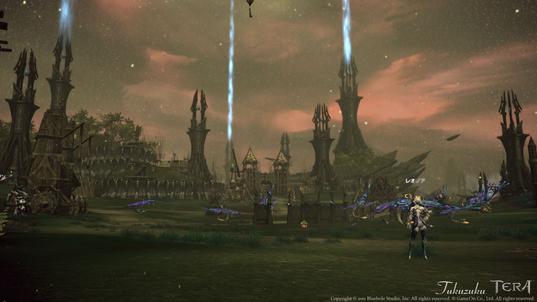 【TERA】ScreenShots : Valkyrie