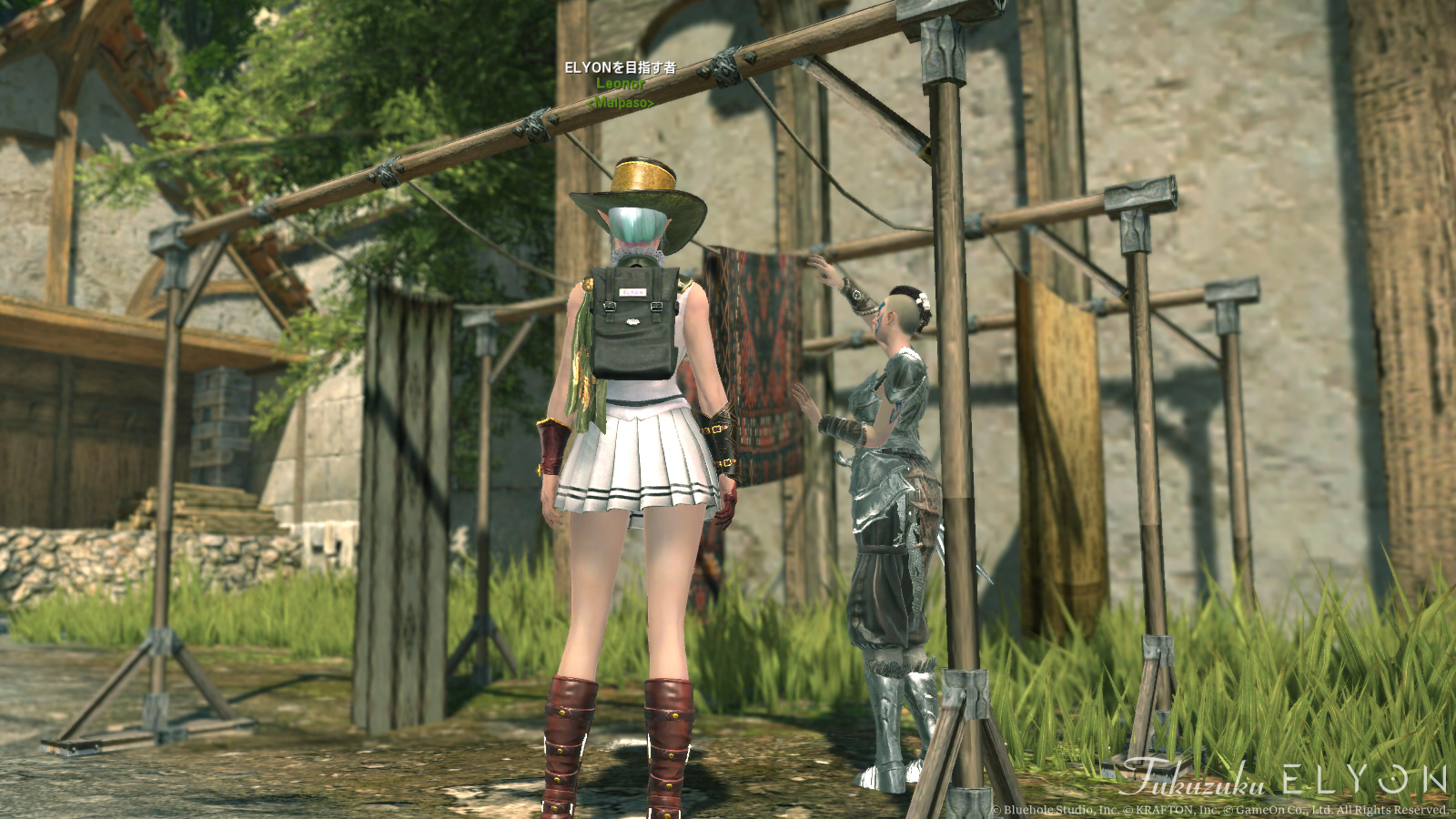 【ELYON】 : Valkyrie