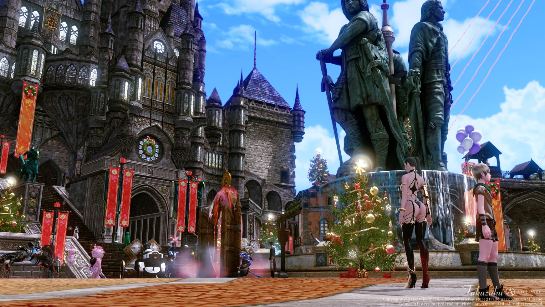 【ArcheAge】見学 : Valkyrie