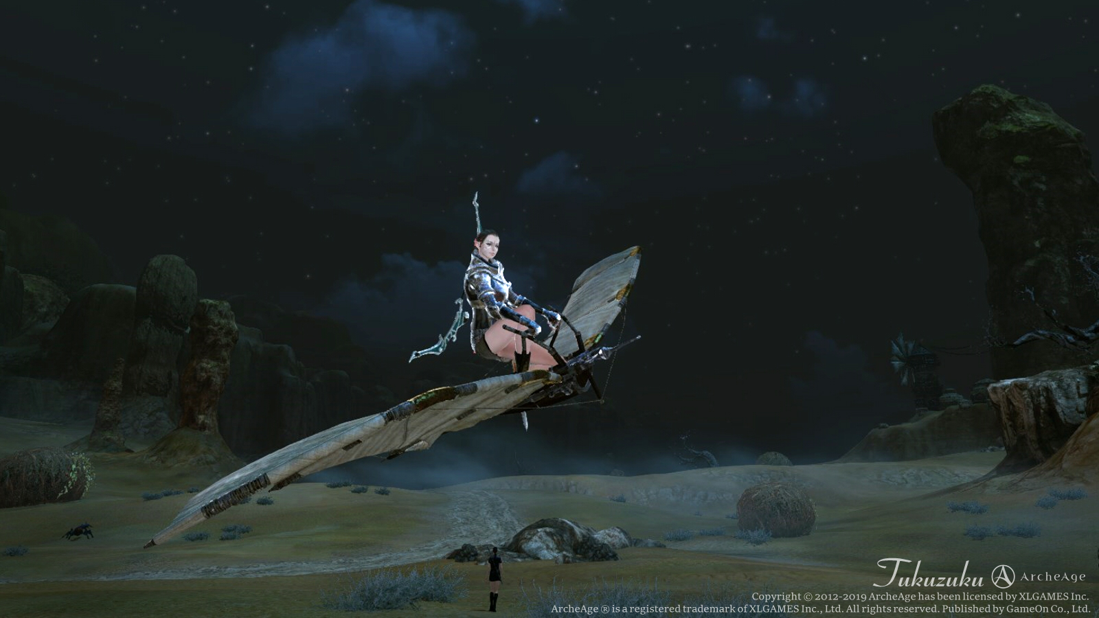 【ArcheAge】レベルアップ応援キャンペーン : Valkyrie