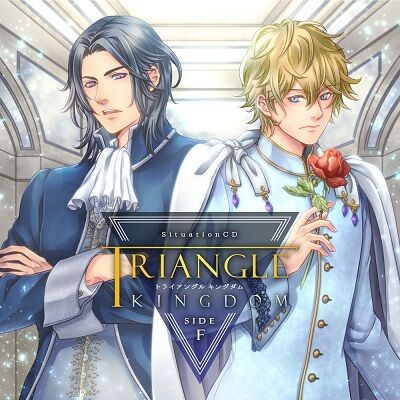 TRIANGLE KINGDOM SIDE:F キャストインタビュー : バニラレシピ ブログ