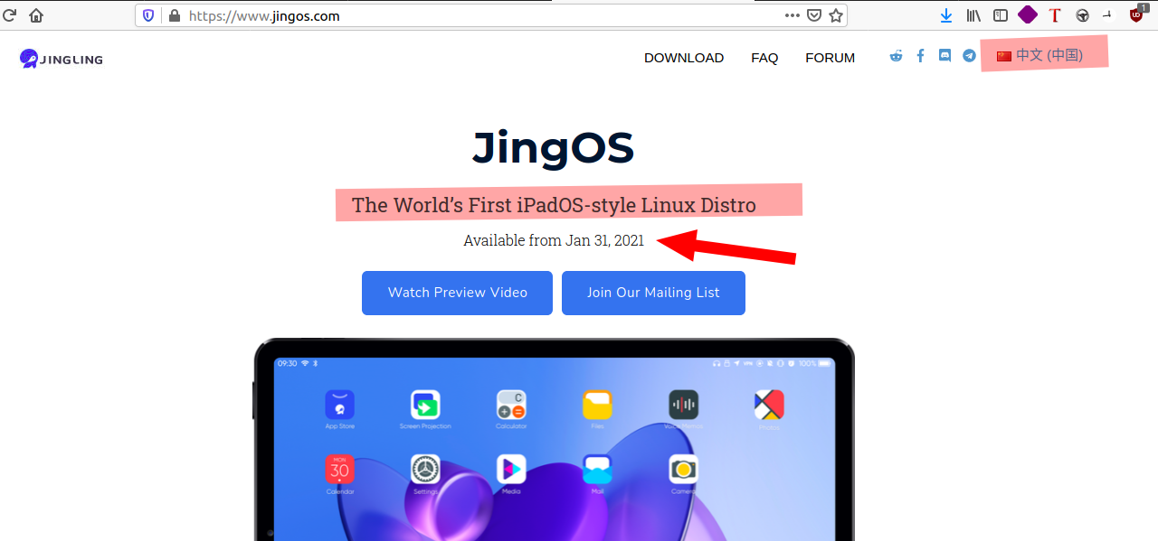 JingOS､おっかなびっくり : ご年配Linux