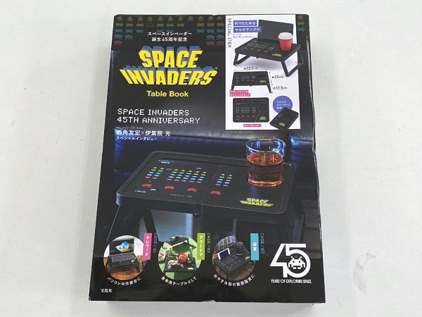 ビークロス好きの変なおじさん日記 : SPACE INVADERS Table Book