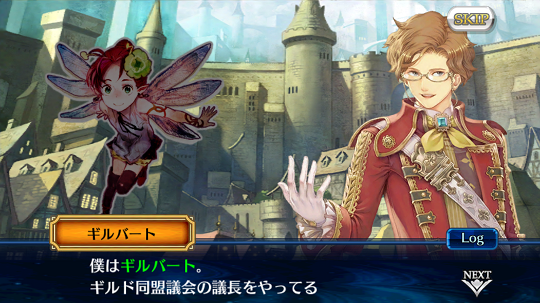 その他のゲーム記録 : Verche's Room ～Vercheの部屋～