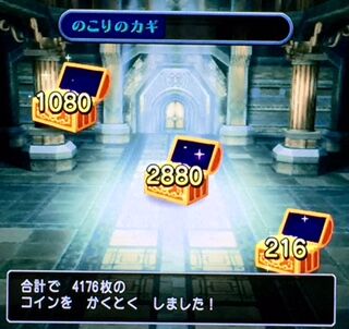 Verche's Room ～Vercheの部屋～