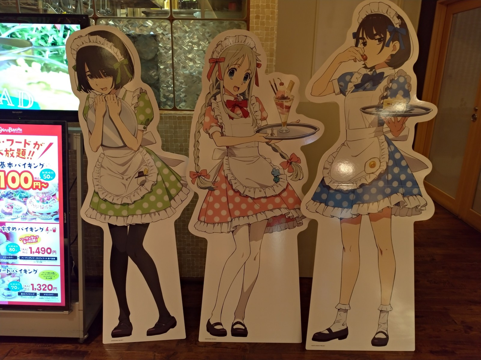 コラボカフェとまんがタイムきらら展で優雅なひとときを : verielのblog